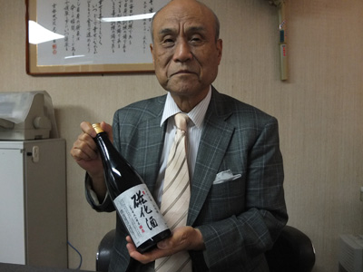 Magnet liquor "Magnetized liquor" | Manufacture and sale of permanent ...